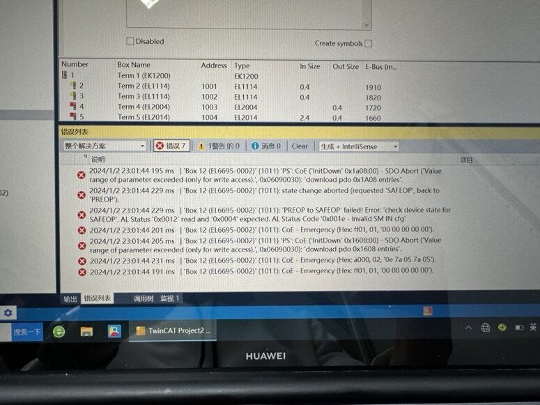EtherCAT诊断技巧: EtherCAT模块切op报错“AL status '0x0012' read and '0x0004' expected. AL Status Code ...